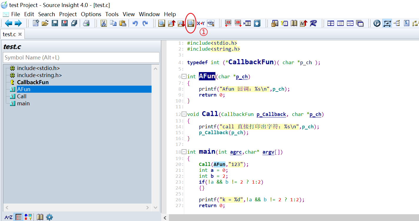 Source Insight使用教程 Csdn博客