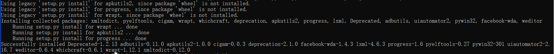 ui自动化元素定位工具--WEditor_weditor可定位元素-CSDN博客