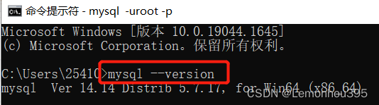 Mysql环境变量配置WIN10（保姆级）_win10mysql环境变量配置-CSDN博客