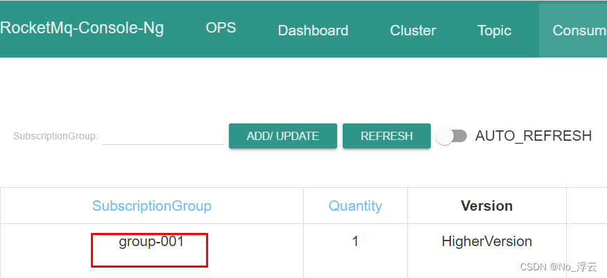 The consumer group has been created before, specify another name please RocketMQ异常-CSDN博客