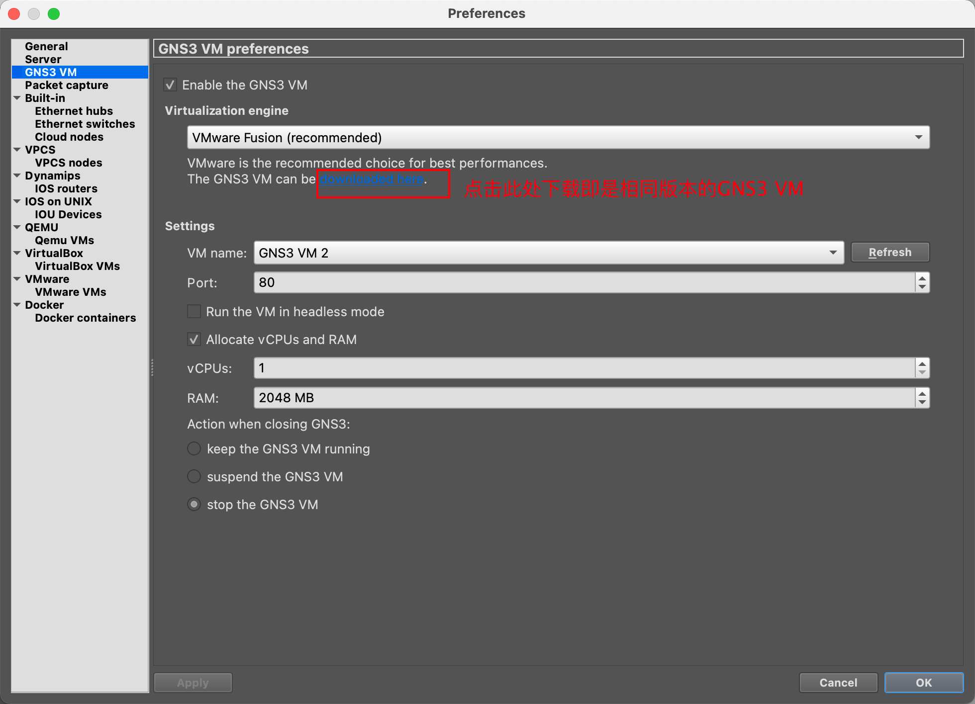 GNS3+GNS3 VM-CSDN博客