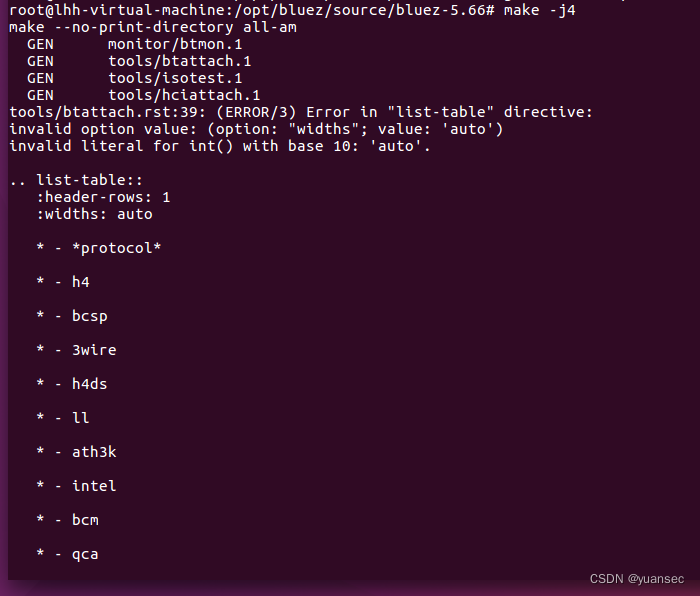 嵌入式arm交叉编译移植bluez5.0最新教程-CSDN博客