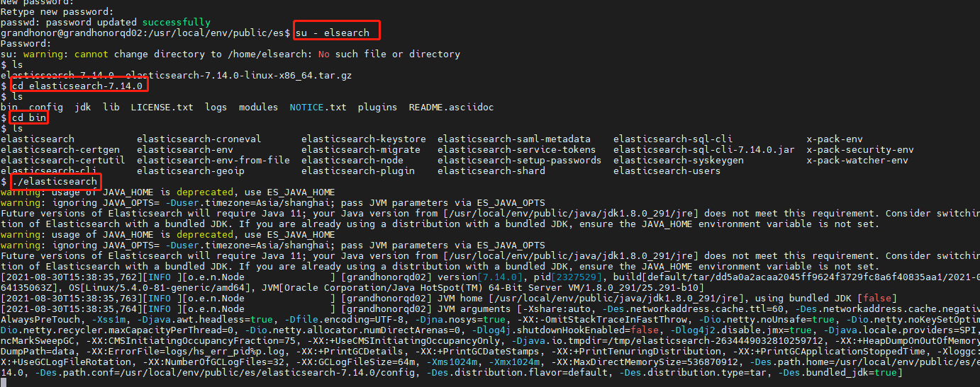 linux环境skywalking搭建及项目应用_linux 安装skywalking-CSDN博客
