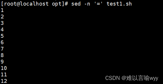 linux学习之sed命令_sed -e-CSDN博客