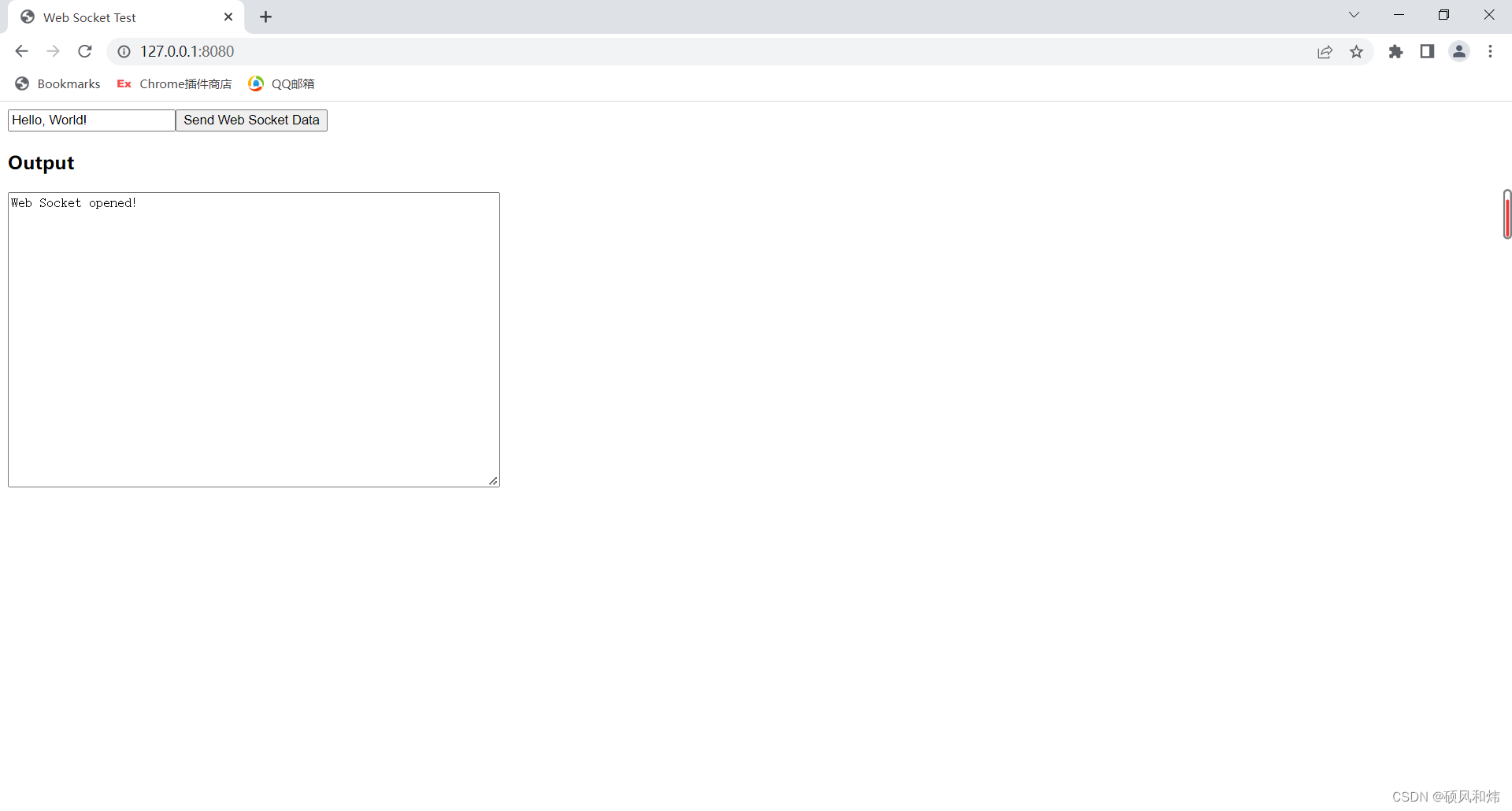 【基于netty实现websocket通信代码and基于websocket通信实现简单的群聊天室案例实战学习】netty创建webscoket