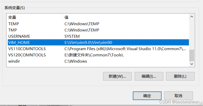 #Vim入门（01）_windows vim配置-CSDN博客