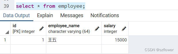 postgresql表继承详解-CSDN博客