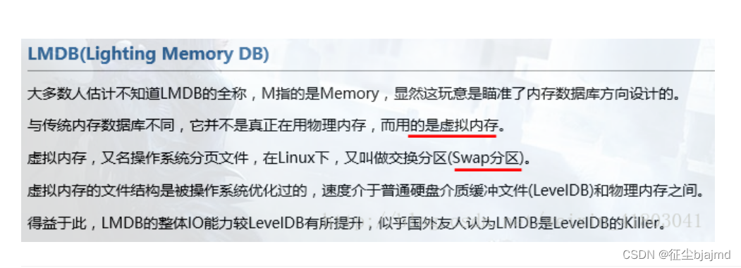 g++: internal compiler error: Killed (program cc1plus) 解决办法_dev internal compiler error: aborted ...