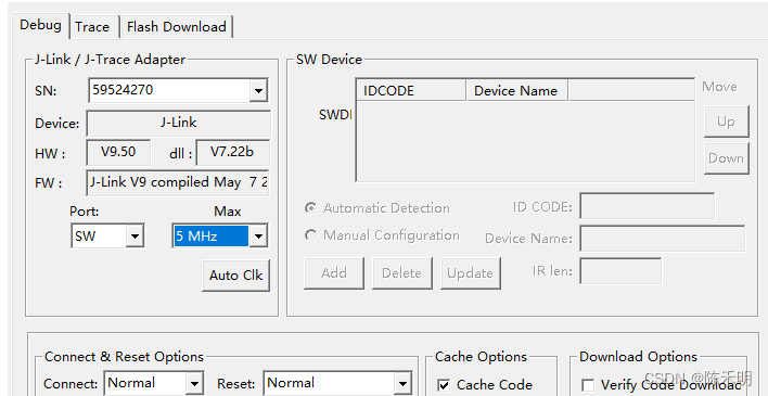 关于jlink识别不到sw Device解决方案 Csdn博客 