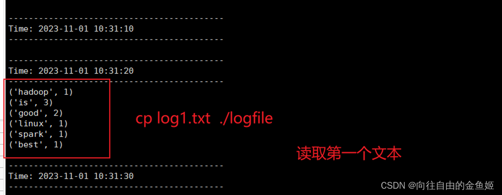 Spark Streaming编程实现流的词频操作a使用套接字流作为数据源编写程序实现spark Streaming进行词频统计。 注意netc Csdn博客