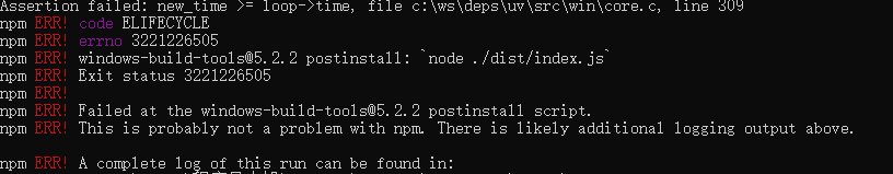 解决报错 - Assertion failed: new_time ＞= loop-＞time, file c:\ws\deps\uv\src\win\core.c, line 309-CSDN博客