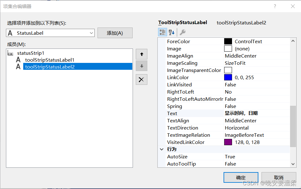 Windows实现记事本设计与开发windows记事本源码 Csdn博客