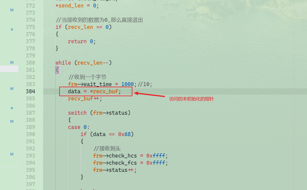 Cortex-M系列HardFault_Handler()最强分析“CmBacktrace”-CSDN博客