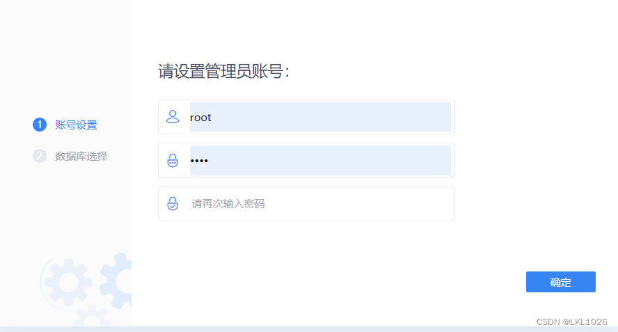 【python大数据学习笔记day17】 Csdn博客