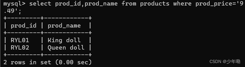 SQL必知必会阅读笔记，作者（Ben Forta）学习贴-CSDN博客