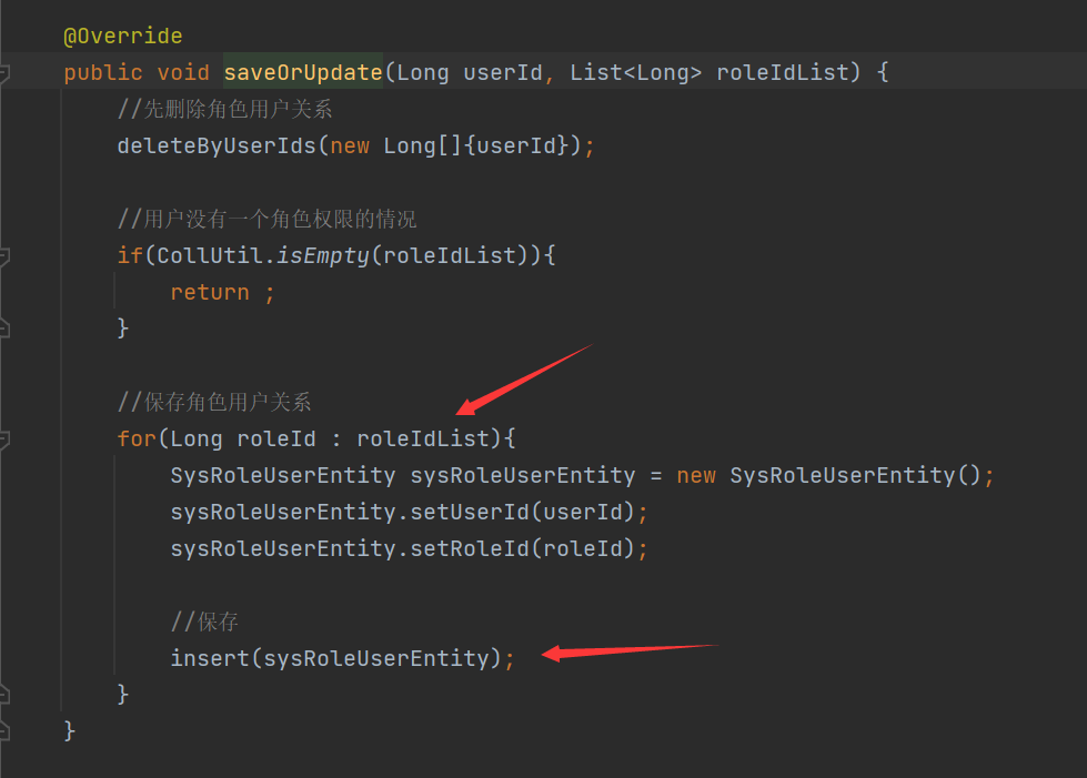 后端接收前端提交的数据保存到数据库_若依前端添加完,暂存,点击提交保存到数据库-CSDN博客
