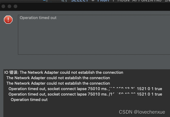 DBeaver中Oracle连接使用socks代理_oracle代理连接-CSDN博客
