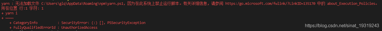 The YARN command failed. \ Appdata \ Roaming \ npm \ yarn.ps1, because the script is prohibited ...