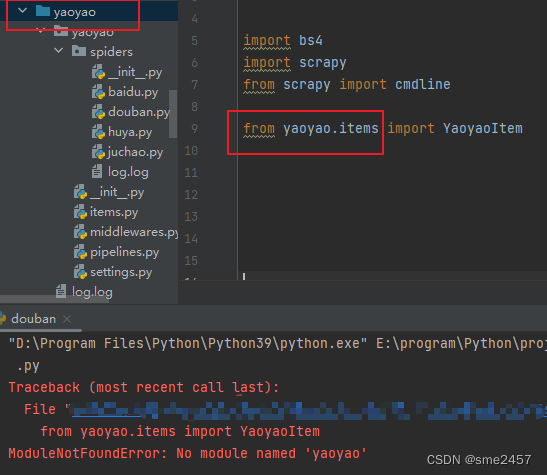 Python导入本地模块报错：modulenotfounderror No Module Named ‘‘python使用自定义库报错找不到模块 No Module Named的解决