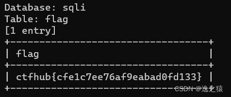 CTFHUB|SQL注入（sqlmap）_refer注入需要几级-CSDN博客