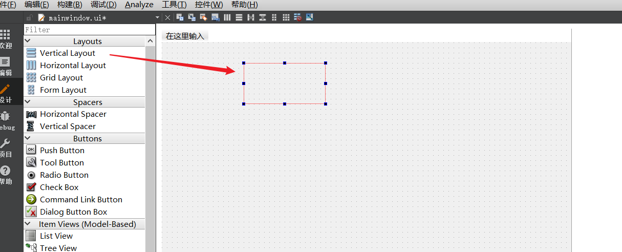 【Qt系列】QTabWidget类的使用-CSDN博客