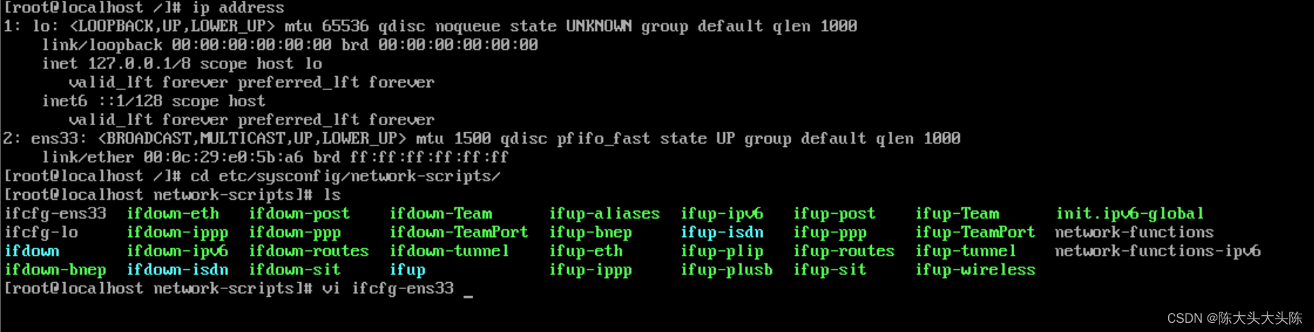 Linux-04 MobaXterm连接本地VMware虚拟机_使用mobaxterm远程连接虚拟机vmware-CSDN博客