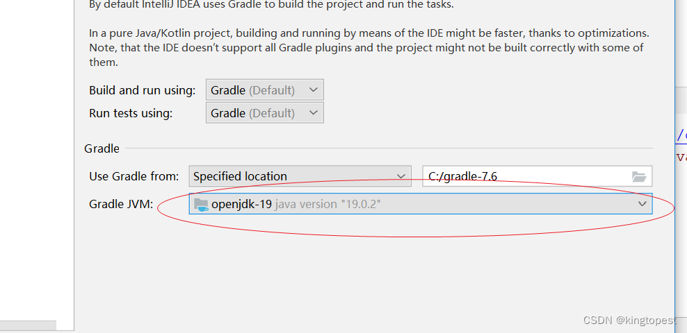 解决idea环境gradle构建报错：Unrecognized option: --add-opens=java.base/java.util.concurrent.atom_idea ...