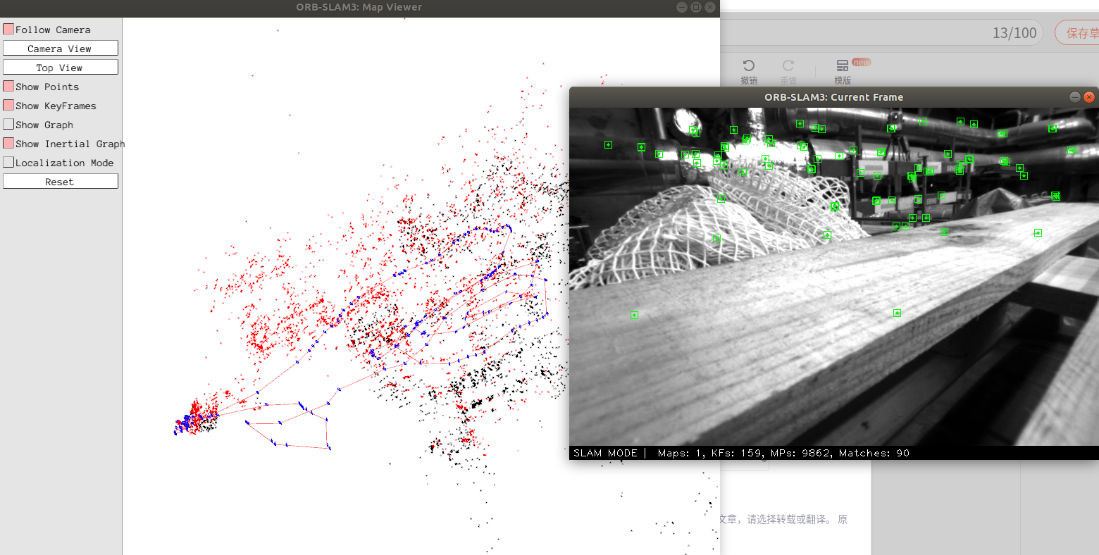 orb_slam3跑数据集_orb-slam3跑openrois数据-CSDN博客