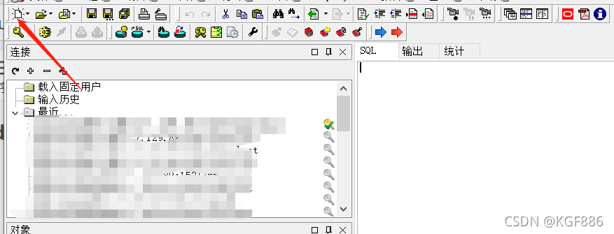 plsql通过select......for update语句修改数据_plsql修改完数据后如何提交-CSDN博客