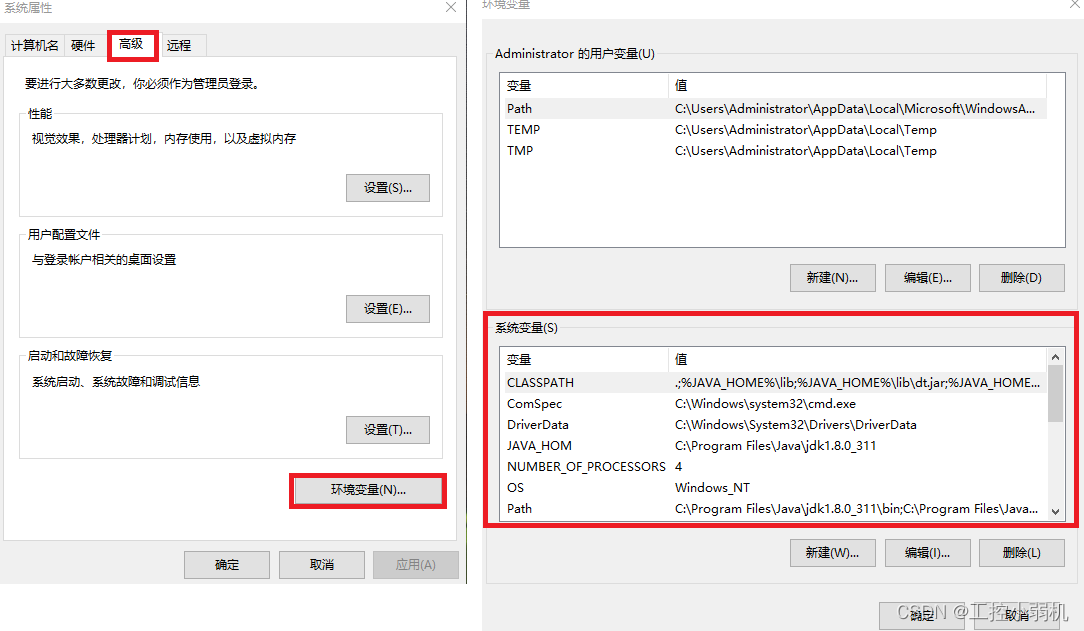 Stm32cube Ide环境安装stm32cubeide安装教程 Csdn博客 9027