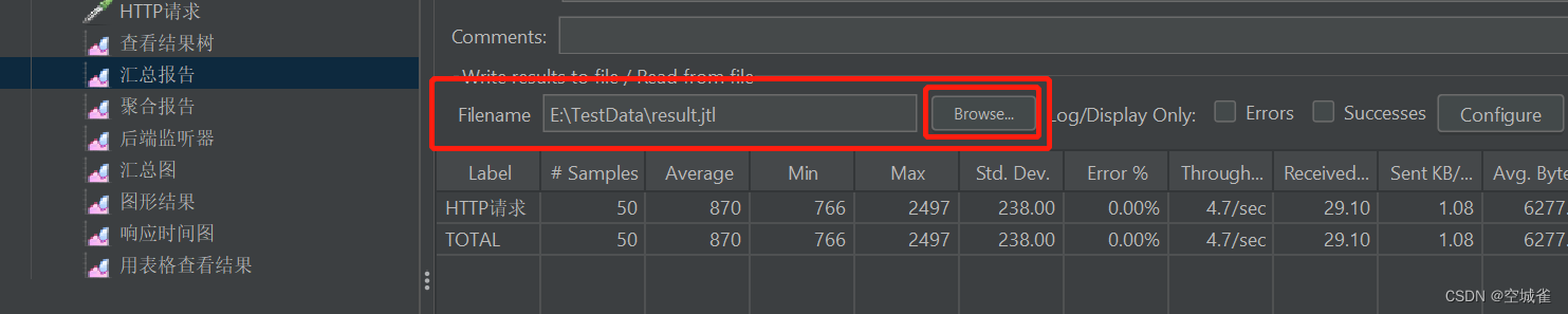 jmeter非gui运行的方式以及jtl文件的查看_jmeter jtl文件怎么打开-CSDN博客