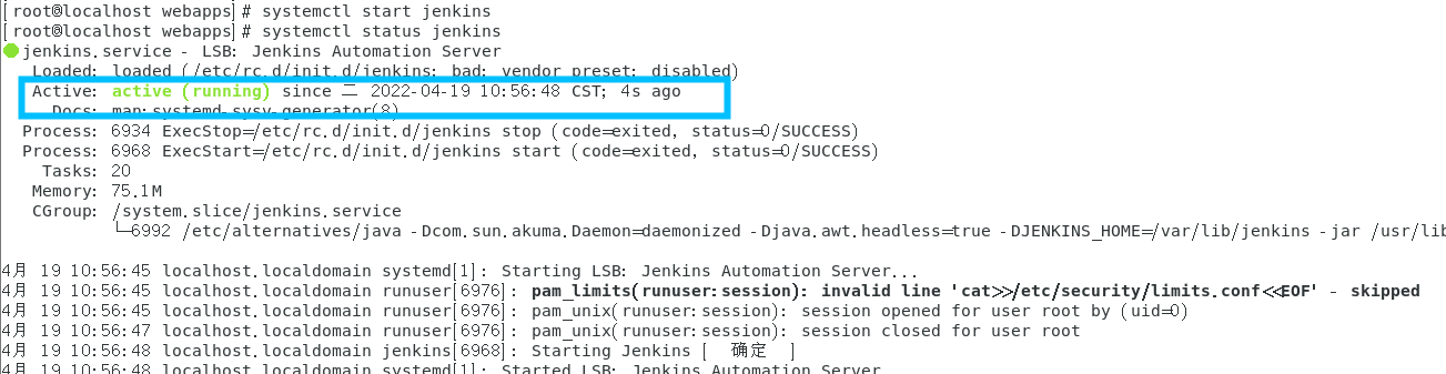 jenkins启动时报错：处于active(exited)状态_jenkins active (exited)-CSDN博客