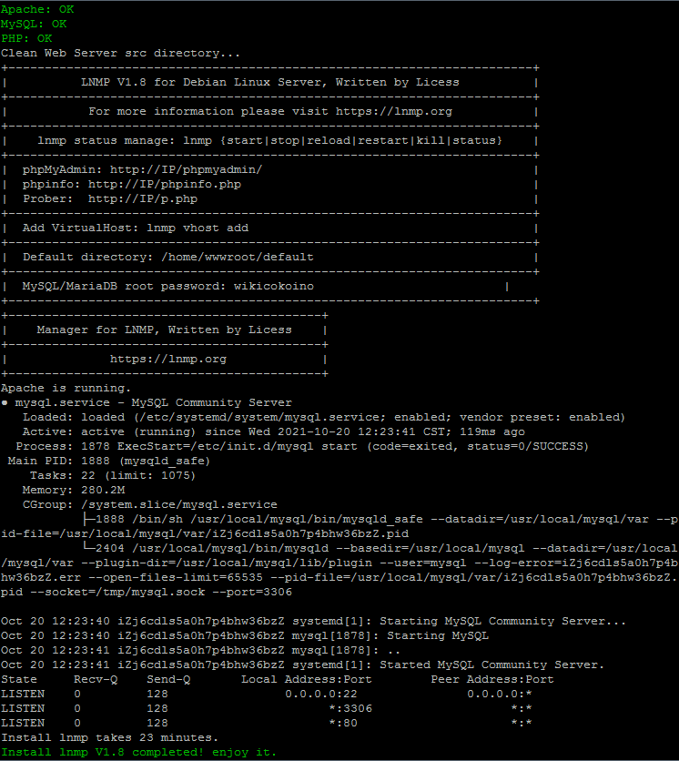 linux LNMP安装mediawiki_mediawiki-core 1.36.4-CSDN博客