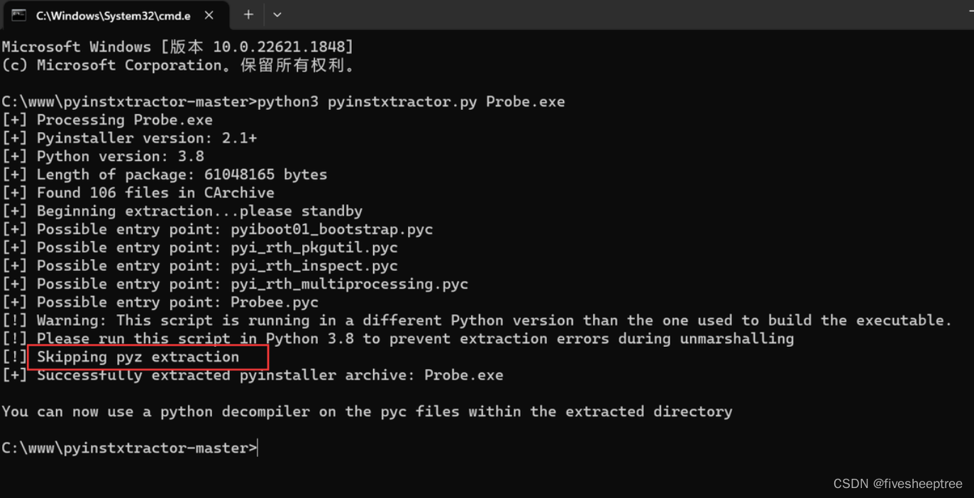 NSSCTF逆向刷题记录_skipping pyz extraction-CSDN博客