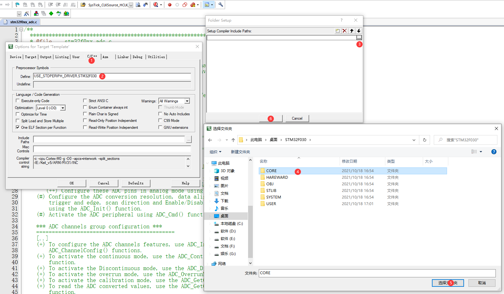 STM32F0系列创建基础工程模板+按键点灯_stm32f030工程模板-CSDN博客
