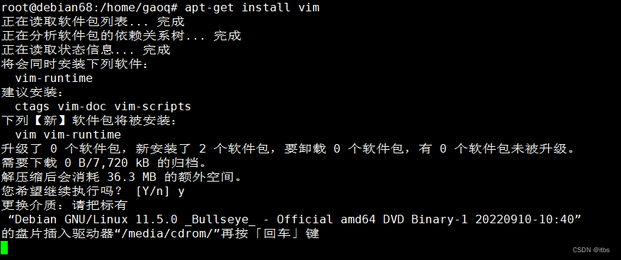 Debian使用apt Get安装软件的问题debian安装apt Get Csdn博客