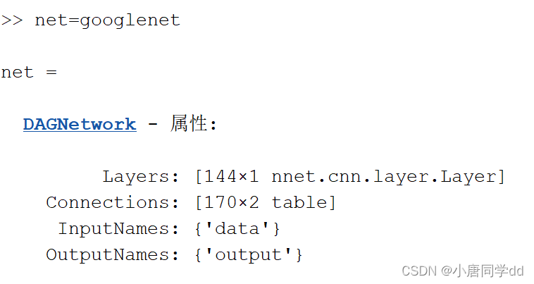 matlab中怎么下载GoogLeNet_matlab googlenet下载-CSDN博客