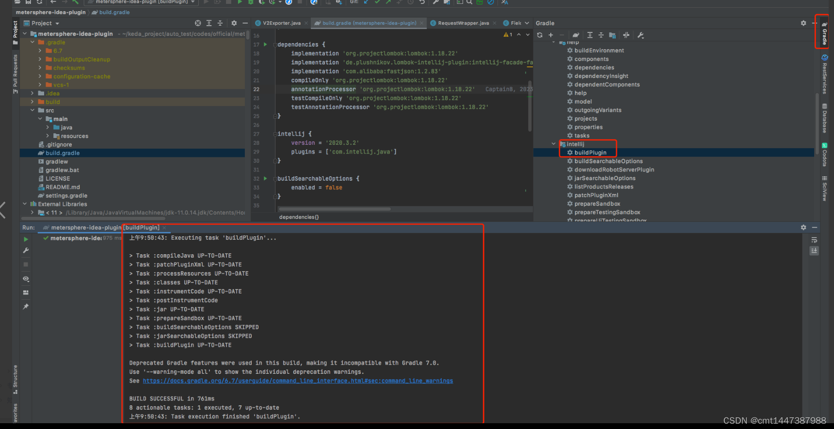 metersphere-idea-plugin官网插件调研_metersphere idea 插件同步接口格式要求-CSDN博客