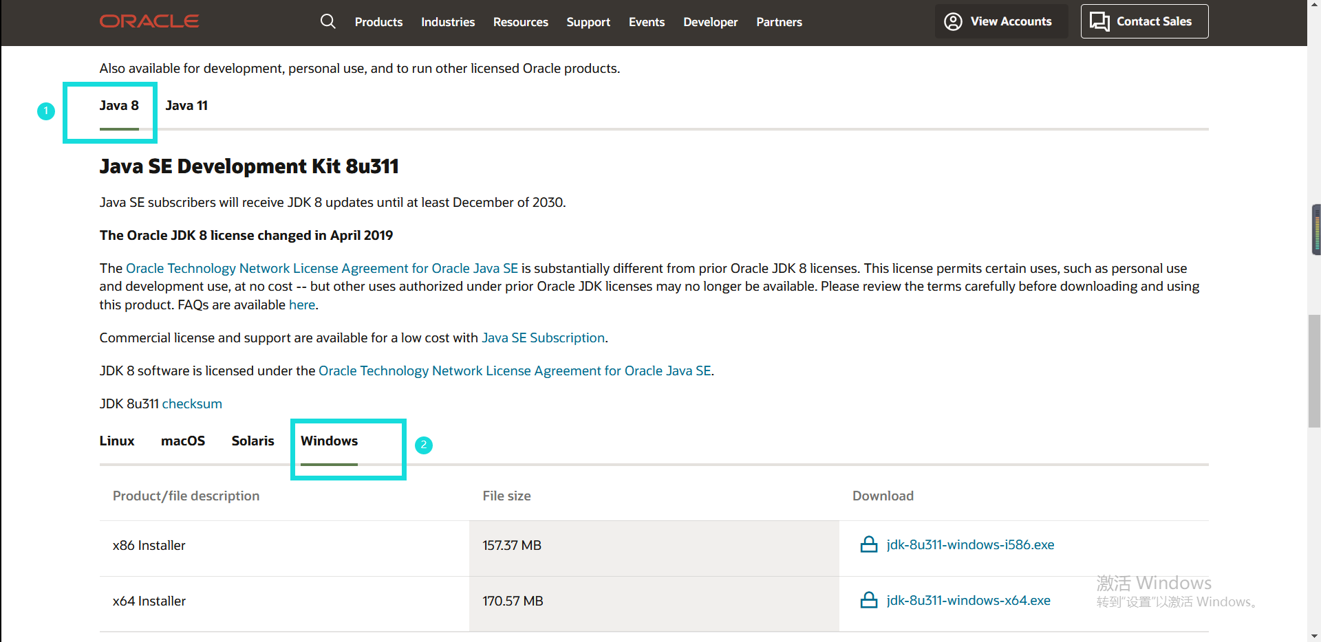 最新Oracle官网JDK 8.0的下载_jdk8 32位下载-CSDN博客