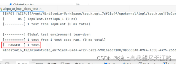 MindStudio算子开发案例（TensorFlow框架AI CPU算子开发全流程）_ai算子开发学习视频-CSDN博客