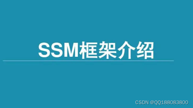 Java基于ssm的在线装机diy系统的分析与设计java模拟装机 Csdn博客 3424