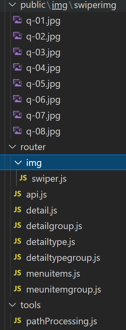 node.js写后端接口返回图片_nodejs返回图片-CSDN博客