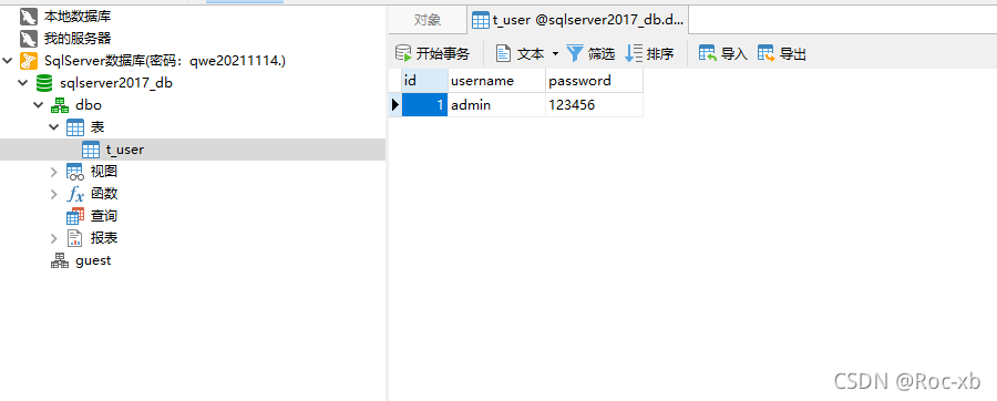 Docker 安装 Sql Server教程 Docker安装sqlserver Csdn博客