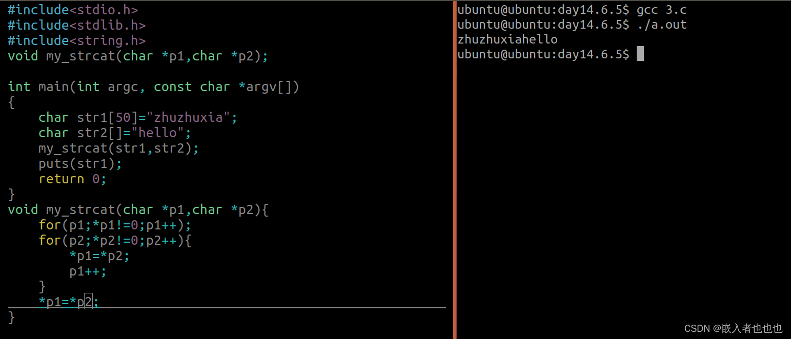 DAY14 Linux篇C语言，指针&&函数&&字符串用法。_linux c指针 &-CSDN博客