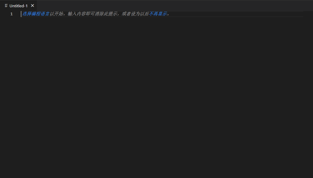 使用vs code_vs code可以替代dreamweaver-CSDN博客