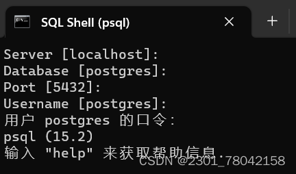 数据库相关软件安装过程及MIMIC IV数据集导入_mimic数据集-CSDN博客