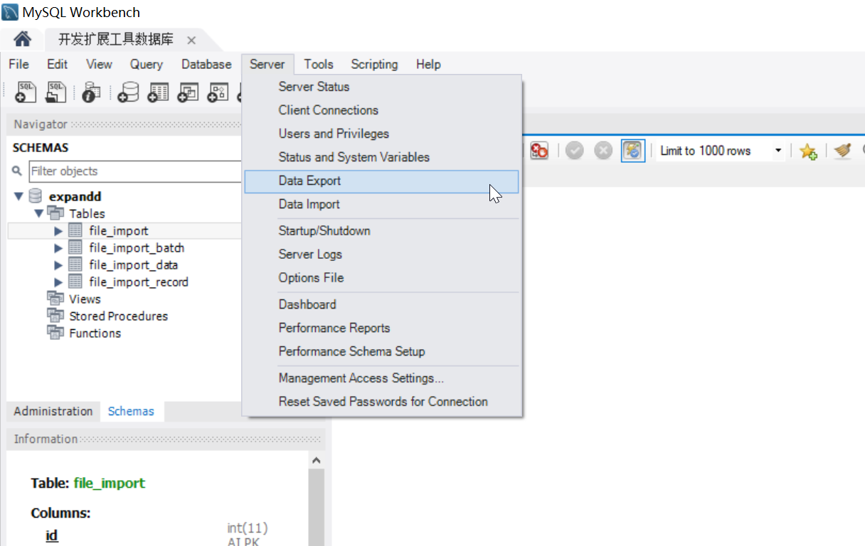 mysql workbench 导出建表语句 导出数据_怎么导出建表语句-CSDN博客