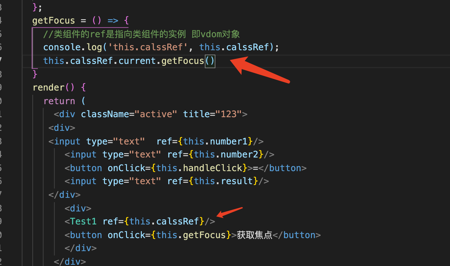 ZF_react ref的实现 生命周期的实现_react哪个生命周期获取ref真实dom-CSDN博客