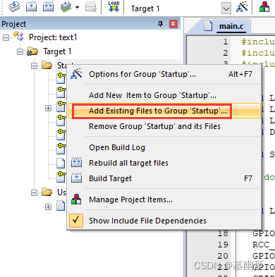 Error: L6218E: Undefined symbol系列问题解决方法（遇到了就持续更新）-CSDN博客
