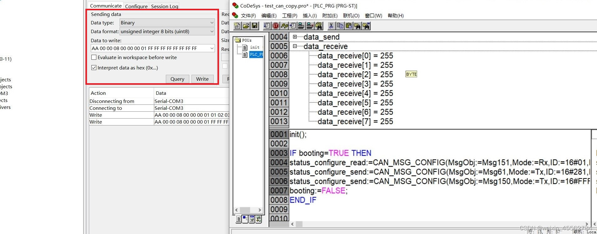 在MATLAB中通过CAN总线与ECU（C37）实现通信_matlab app can通讯上位机-CSDN博客